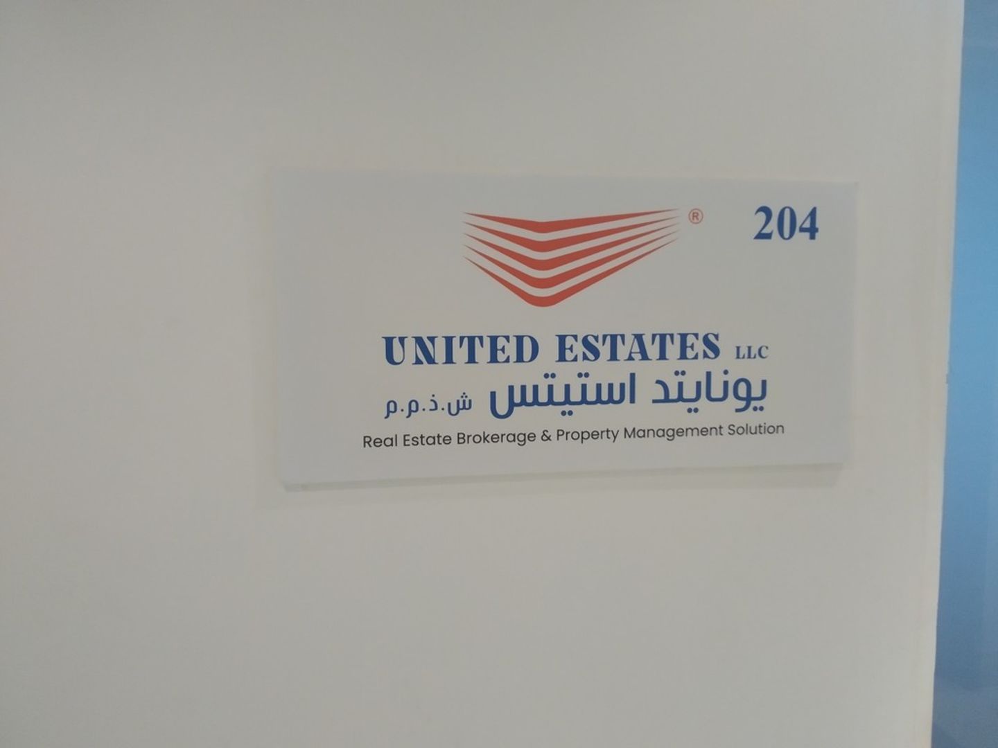 United Estates(Real Estate Agencies) in Port Saeed, Dubai - HiDubai