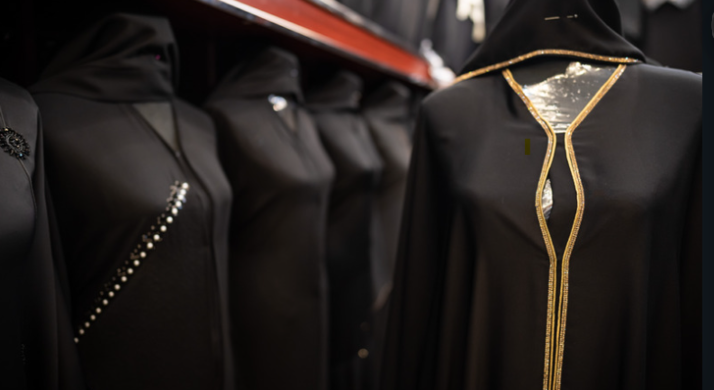 Hoof Ladies Tailoring(Fashion) in Al Manara, Dubai - HiDubai