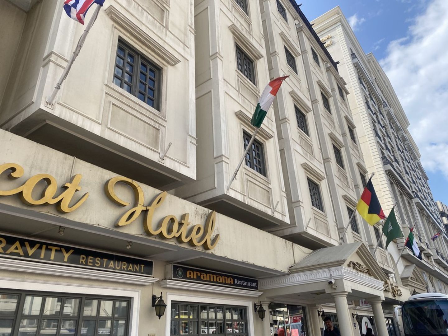 Havrat Restaurant(Restaurants & Bars) in Al Raffa, Dubai - HiDubai