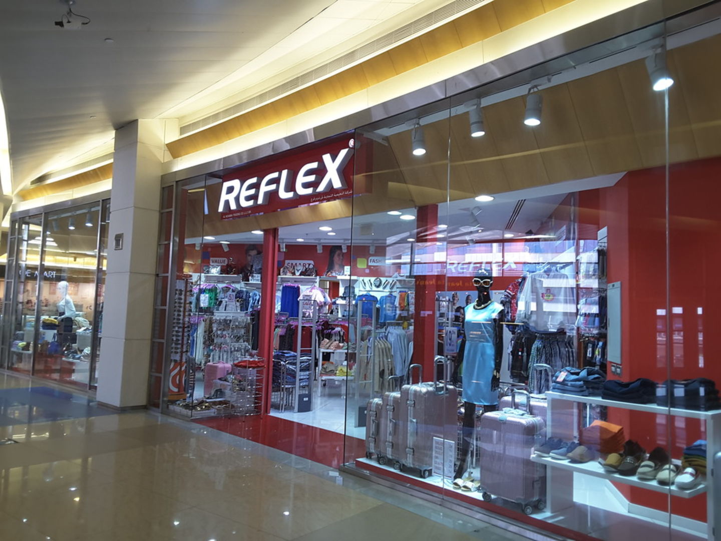 Reflex(Apparel) in Al Muraqqabat, Dubai - HiDubai