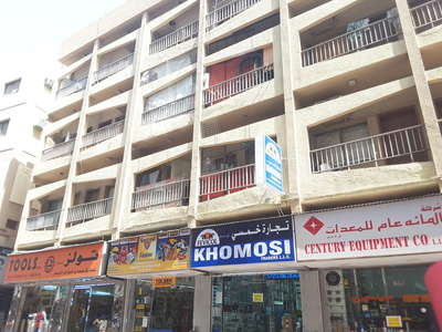 Al Sad Building Materials(Distributors & Wholesalers) in Naif, Dubai ...
