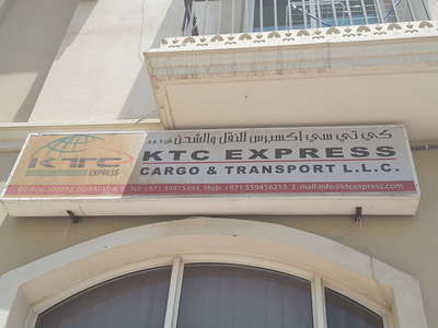 KTC Express Cargo & Transport(Road Cargo Services) in International ...