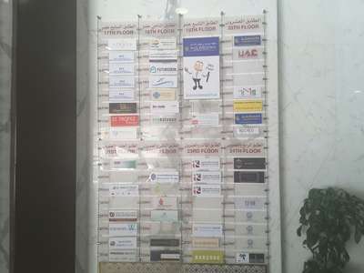 Alamaara Constructions(Construction & Renovation) in Barsha Heights ...