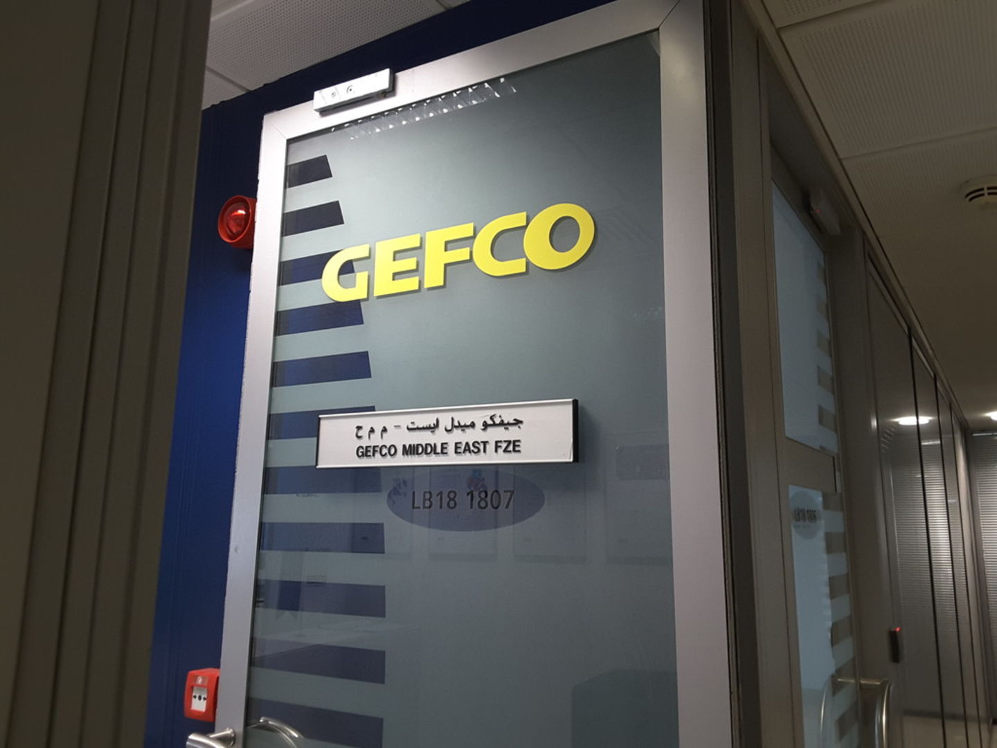 Gefco Middle East(Sea Cargo Services) in Jebel Ali Industrial 2, Dubai ...