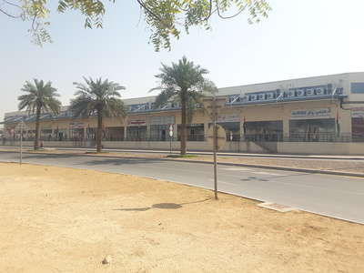 Zara Fresh Fruits Trading(Distributors & Wholesalers) in Ras Al Khor ...