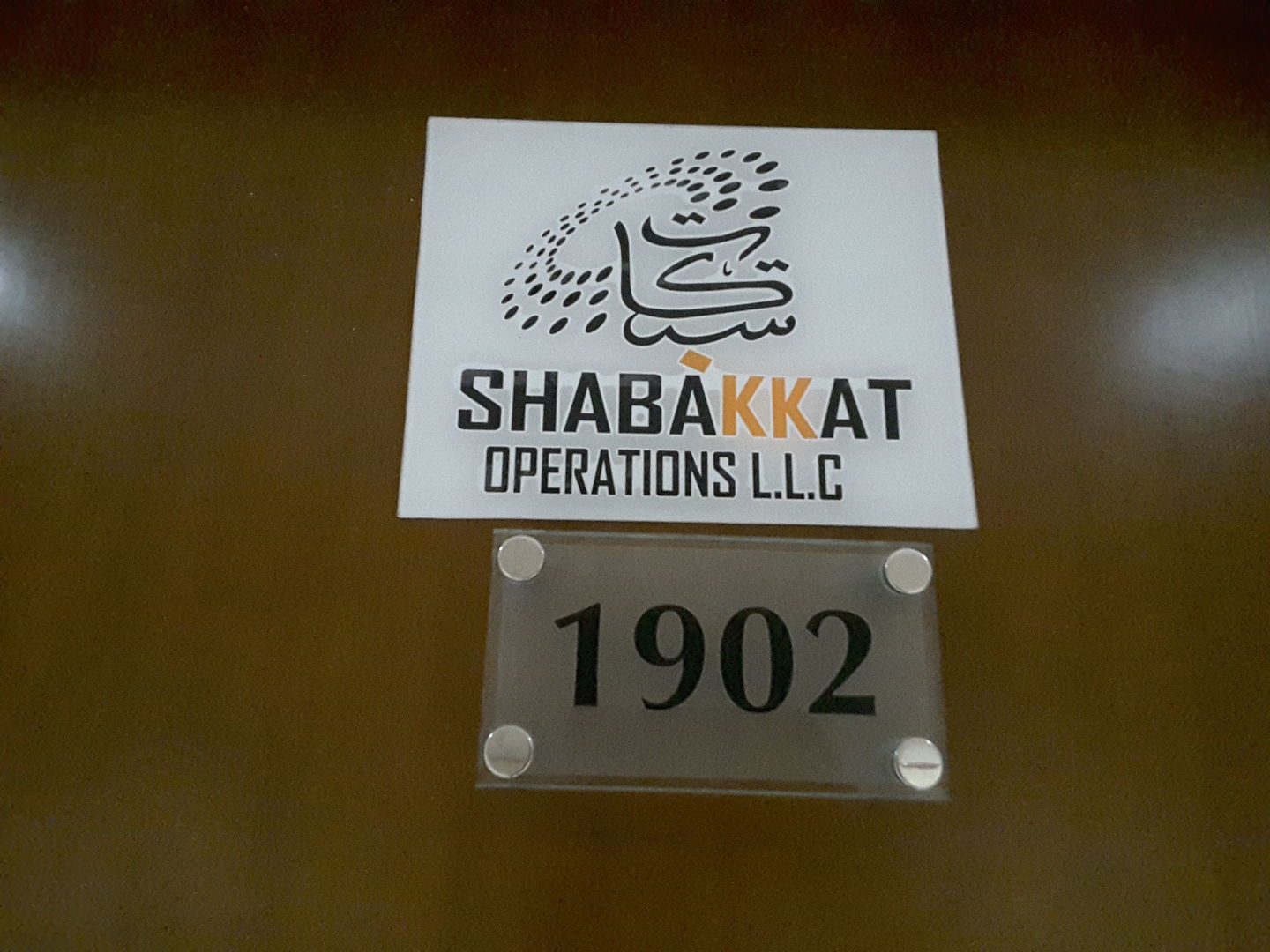 Shabakkat Operations(IT & Telecommunication) in Business Bay, Dubai ...
