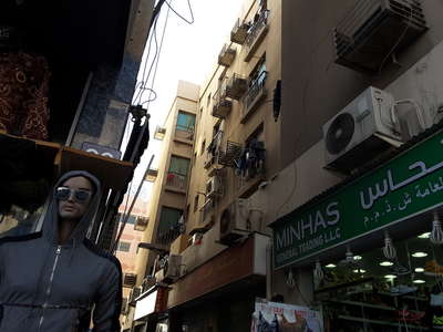 Faisal Hussani Typing & Photocopying Services(Business Setup And PROs ...