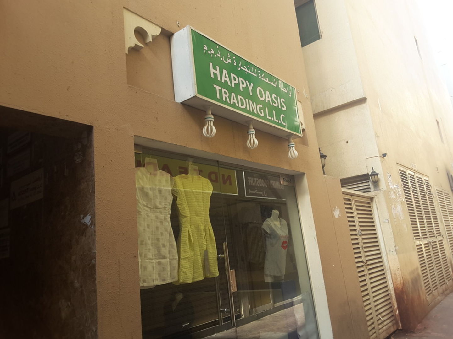 Happy Oasis Trading(Distributors & Wholesalers) in Al Murar, Dubai ...