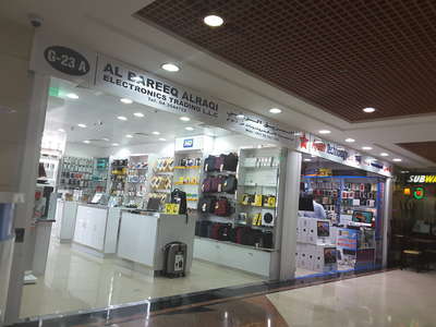 Al Bareeq Alraqi Electronics(Consumer Electronics) in Mankhool, Dubai ...