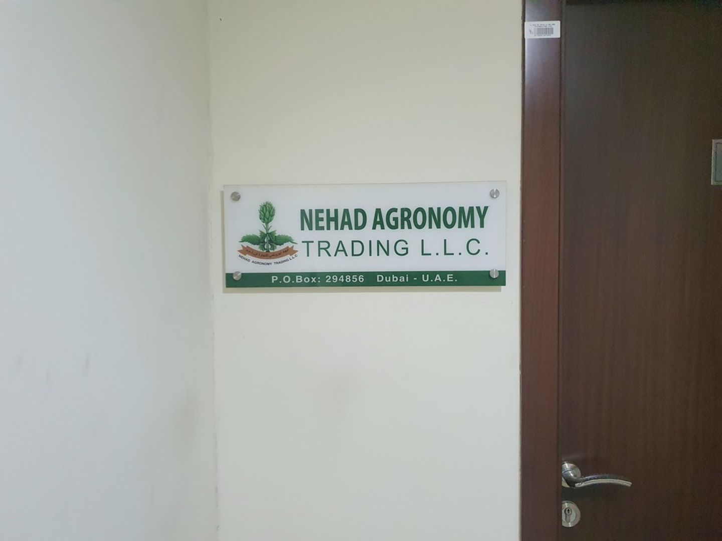 Nehad Agronomy Trading(Food Stuff Trading) in Ras Al Khor Industrial 3 ...