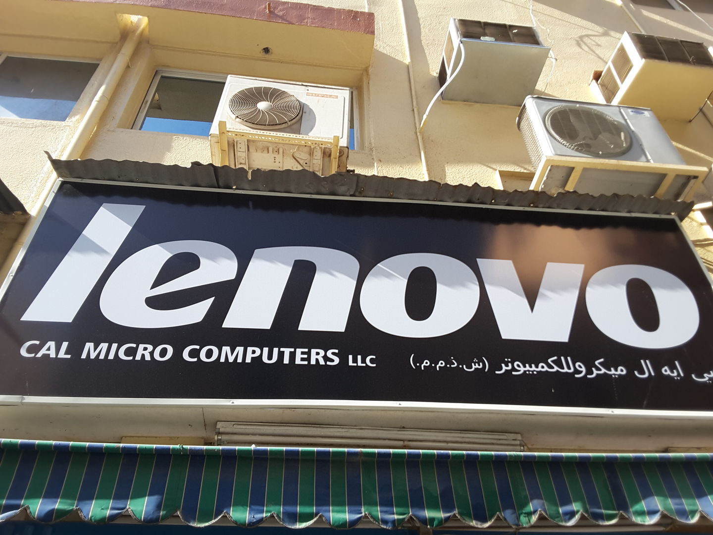 CAL Micro Computers(Consumer Electronics) in Ayal Nasir, Dubai - HiDubai