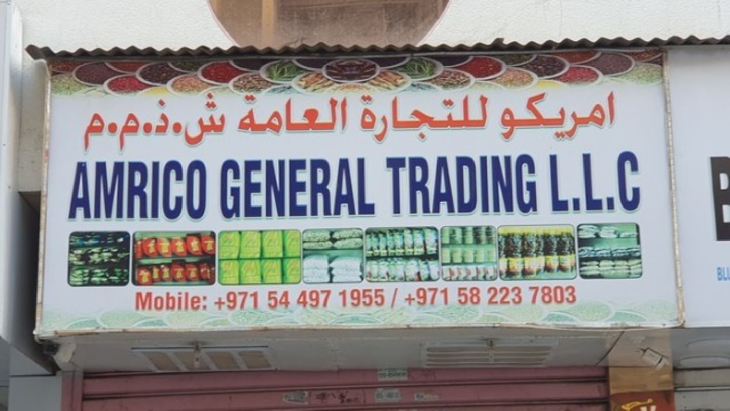 Amrico General Trading(Food Stuff Trading) in Al Murar, Dubai - HiDubai