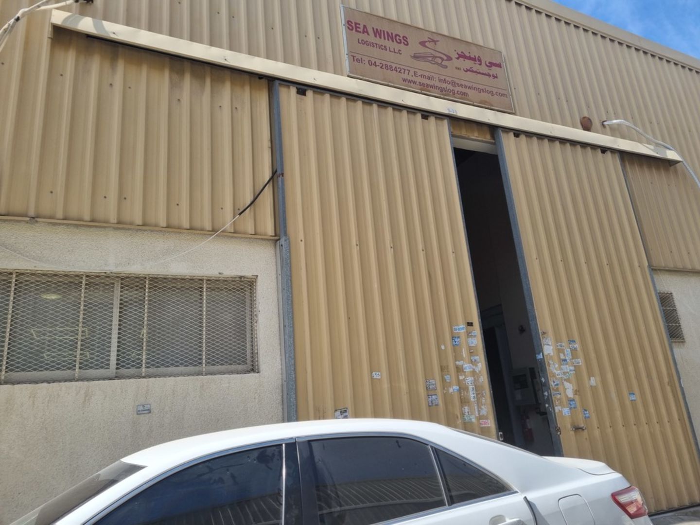 Sea Wing Logistics(Sea Cargo Services) in Umm Ramool, Dubai - HiDubai