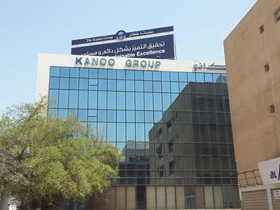 Kanoo Holiday(Travel & Ticketing Agencies) in Al Karama, Dubai - HiDubai