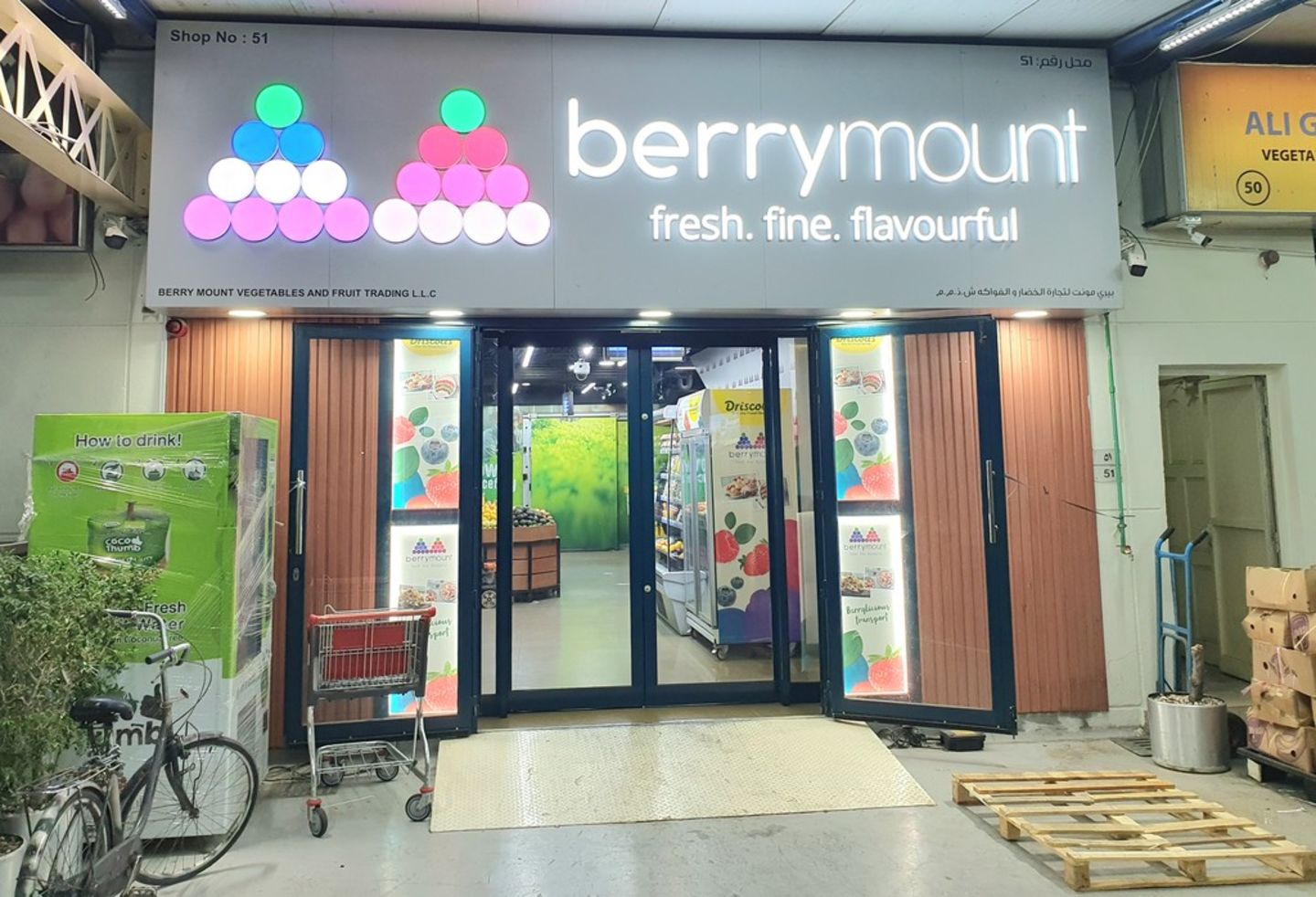 Berry Mount Vegetables And Fruit Trading(Food Stuff Trading) in Ras Al ...