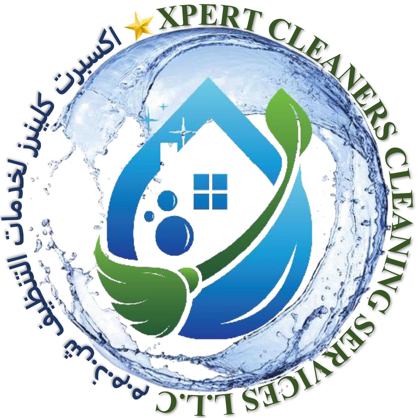 Xpert Cleaners Cleaning Services(Cleaning Services) in Business Bay ...