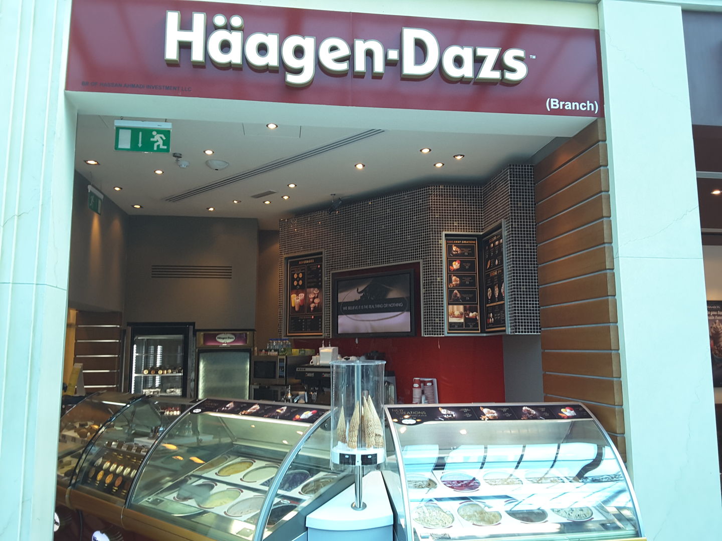 Haagen Dazs(Bakeries, Desserts & Sweets) in Jumeirah 1, Dubai - HiDubai