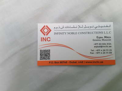 Infinity Noble Constructions(Construction & Renovation) in Al Qusais 2, Dubai - HiDubai