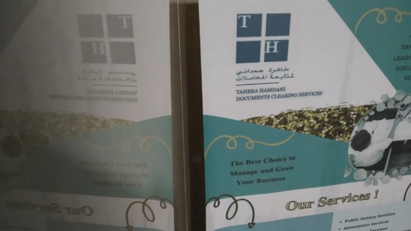 Tahera Hamdani Documents Clearing Services(Business Setup And PROs) in ...