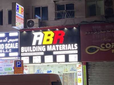 ABR Building Materials(Construction & Building Material Trading) in ...