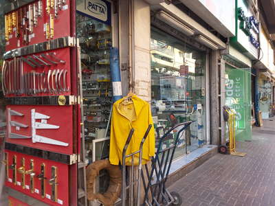 Safinat Al Bahar Building Materials(Hardware & Fittings) in Al Sabkha ...