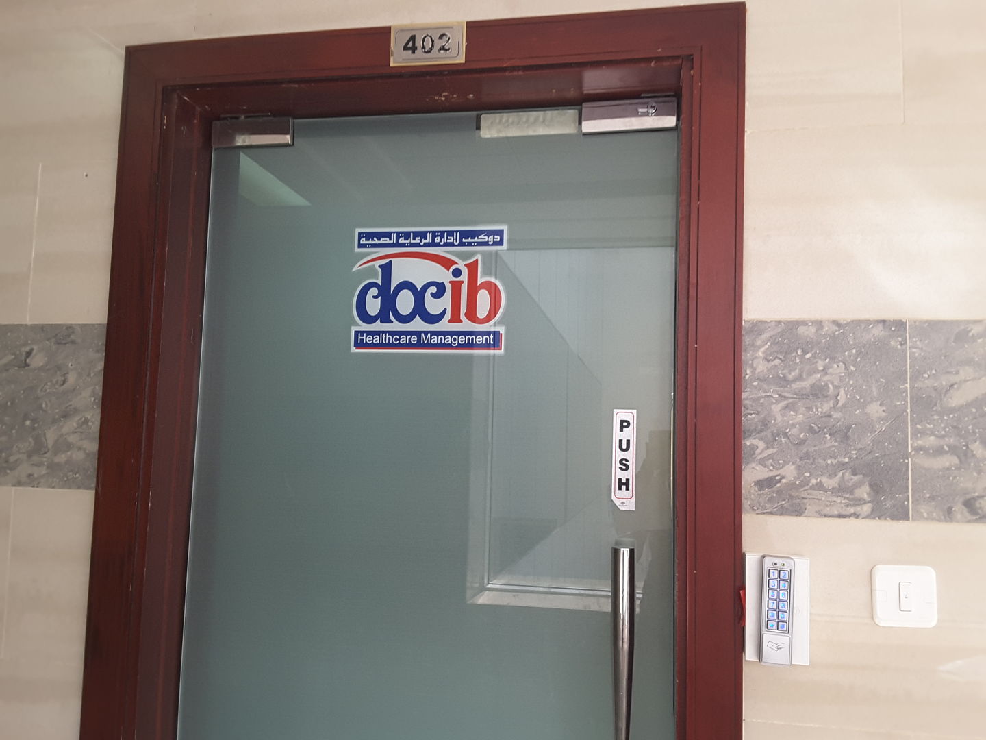 Docib Health Care Management(Management Consultants) in Al Qusais 2 ...