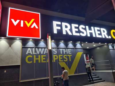 Viva Supermarket(Supermarkets, Hypermarkets & Grocery Stores) in Dubai ...