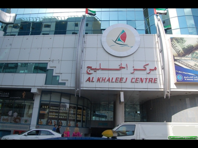 BLS Document Services(Expat Services) in Mankhool, Dubai - HiDubai