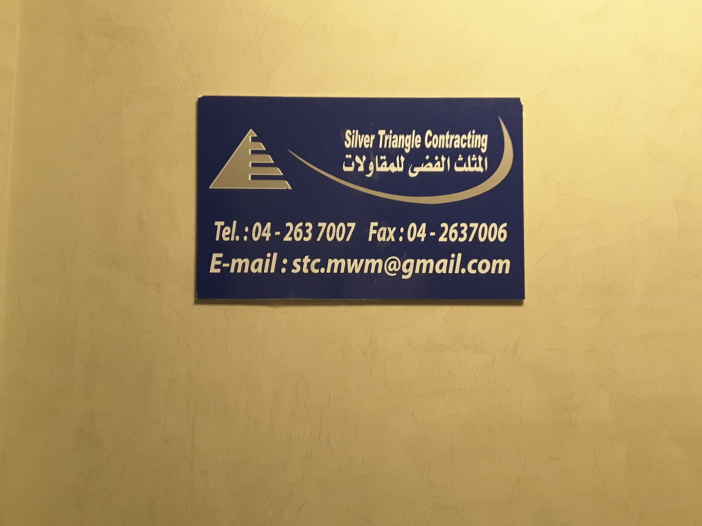 Silver Triangle Contracting(Construction & Renovation) in Dubai ...