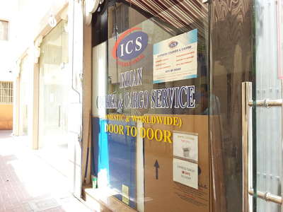 Indian Courier Service International(Courier & Delivery Services) in ...