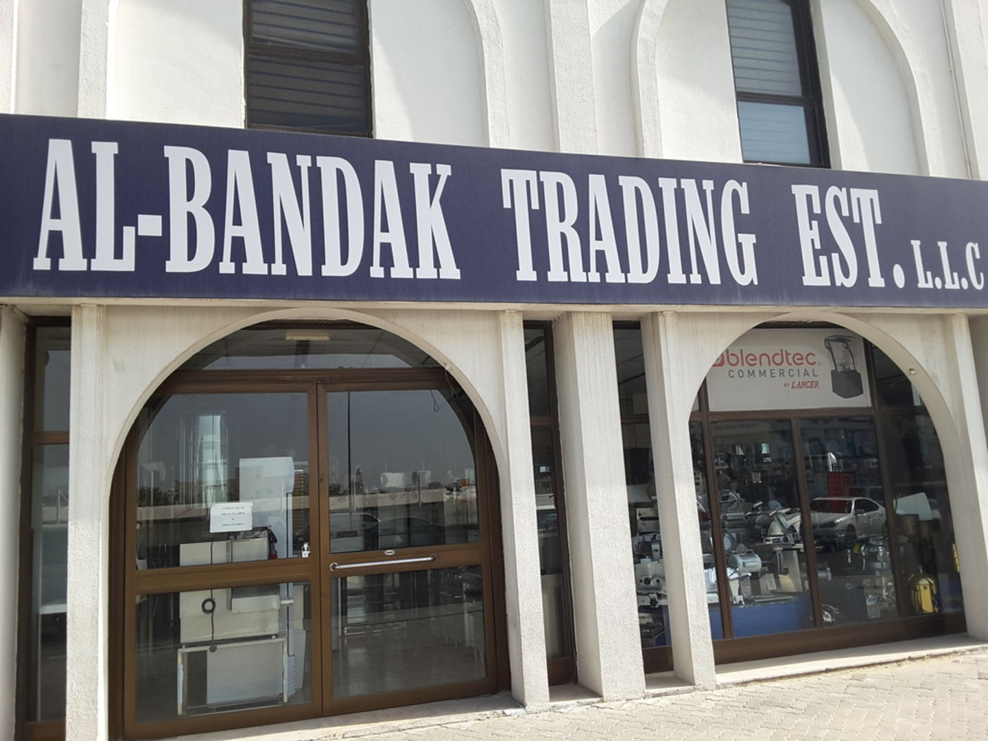 Al Bandak Trading Est.(Distributors & Wholesalers) in Abu Hail, Dubai ...
