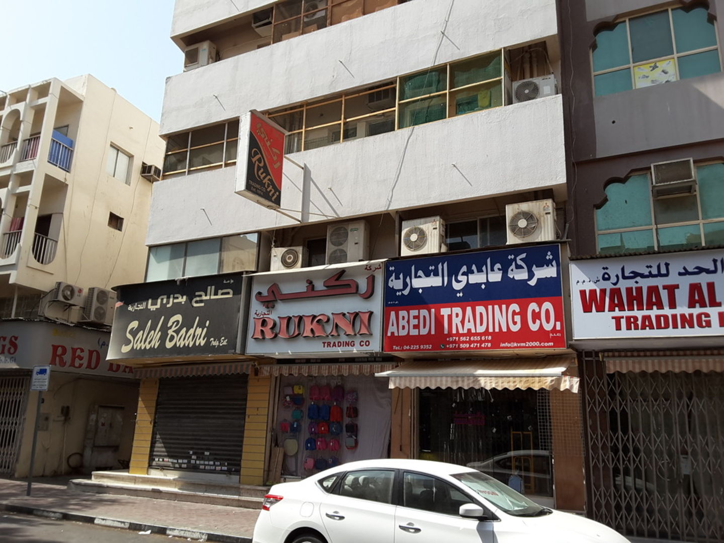 Sunfeng Trading Co.(Distributors & Wholesalers) in Al Sabkha, Dubai ...