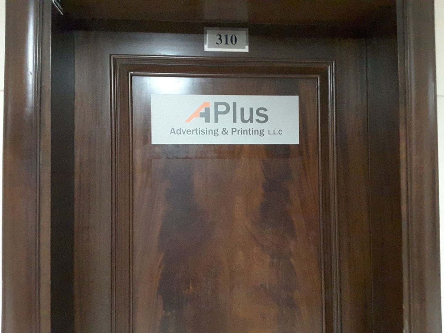 A Plus Advertising(Advertising & Design Agency) in Trade Centre 1 ...