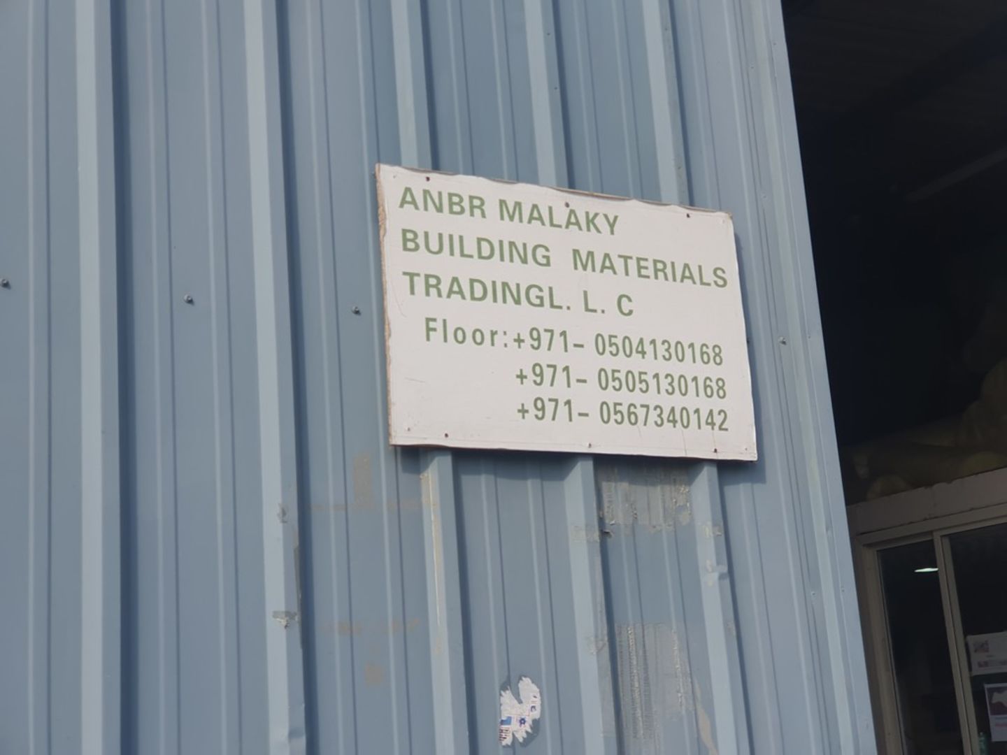 Anbr Malaky Building Materials Trading(Construction & Building Material ...