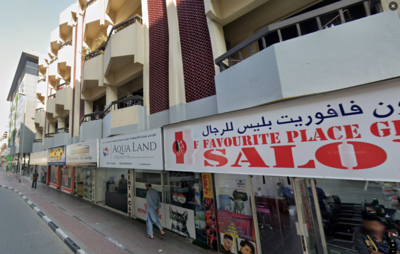 Eye Care Vision Spectacles & Contact Lenses Trading Co(Watches ...