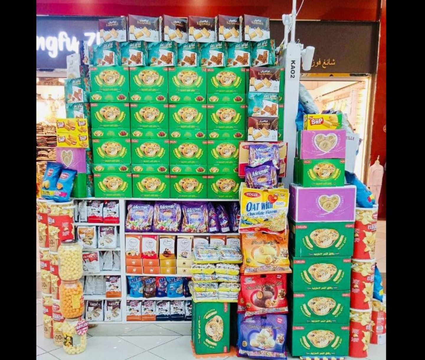 Mazaq Allayali Sweets Trading(Bakeries, Desserts & Sweets) in ...
