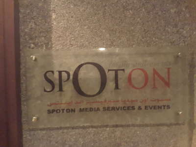 Spot On Media Services and Events(Event Management) in Barsha Heights ...