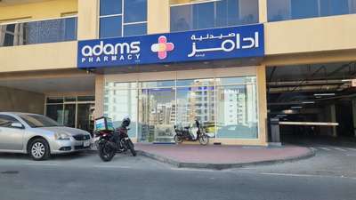 Adams Pharmacy L.l.c(Pharmacy) in Al Warqa'a 1, Dubai - HiDubai