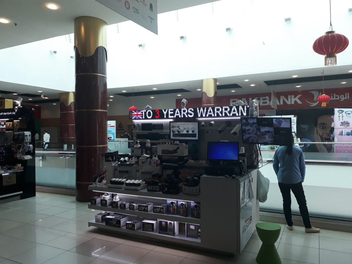 Prolab Security(Distributors & Wholesalers) in International City ...