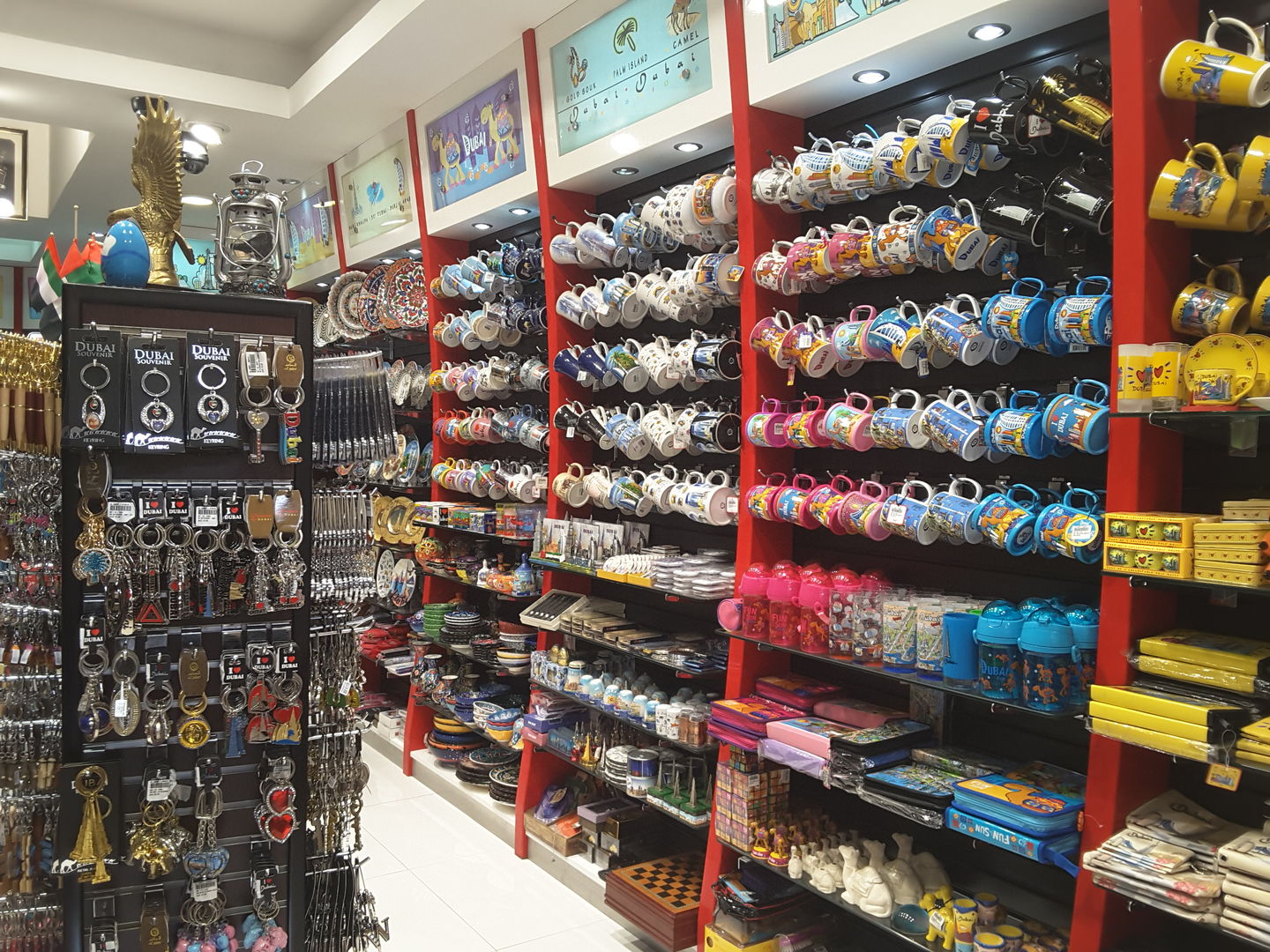 Gifts & Souvenirs(Souvenirs & Gifts) in Meena Bazar (Al Souq Al Kabeer ...