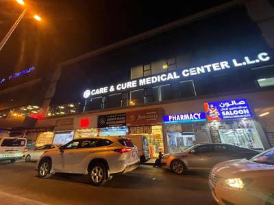 Desert Nest Contracting(Construction & Renovation) in Al Quoz 3, Dubai - HiDubai