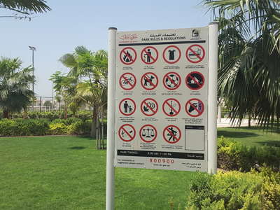 Al Mankhool Park(Parks & Beaches) in Mankhool, Dubai - HiDubai