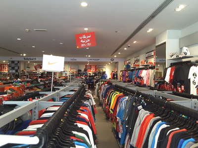 Sun And Sand Sports Factory Outlet(Sporting Goods & Equipment) in Dubai ...