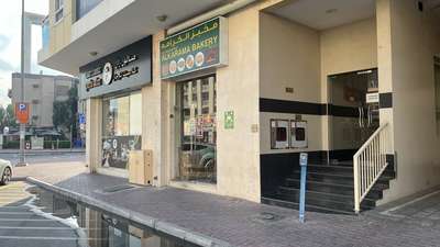 Alkarama Bakery Co.(Bakeries, Desserts & Sweets) in Al Karama, Dubai ...
