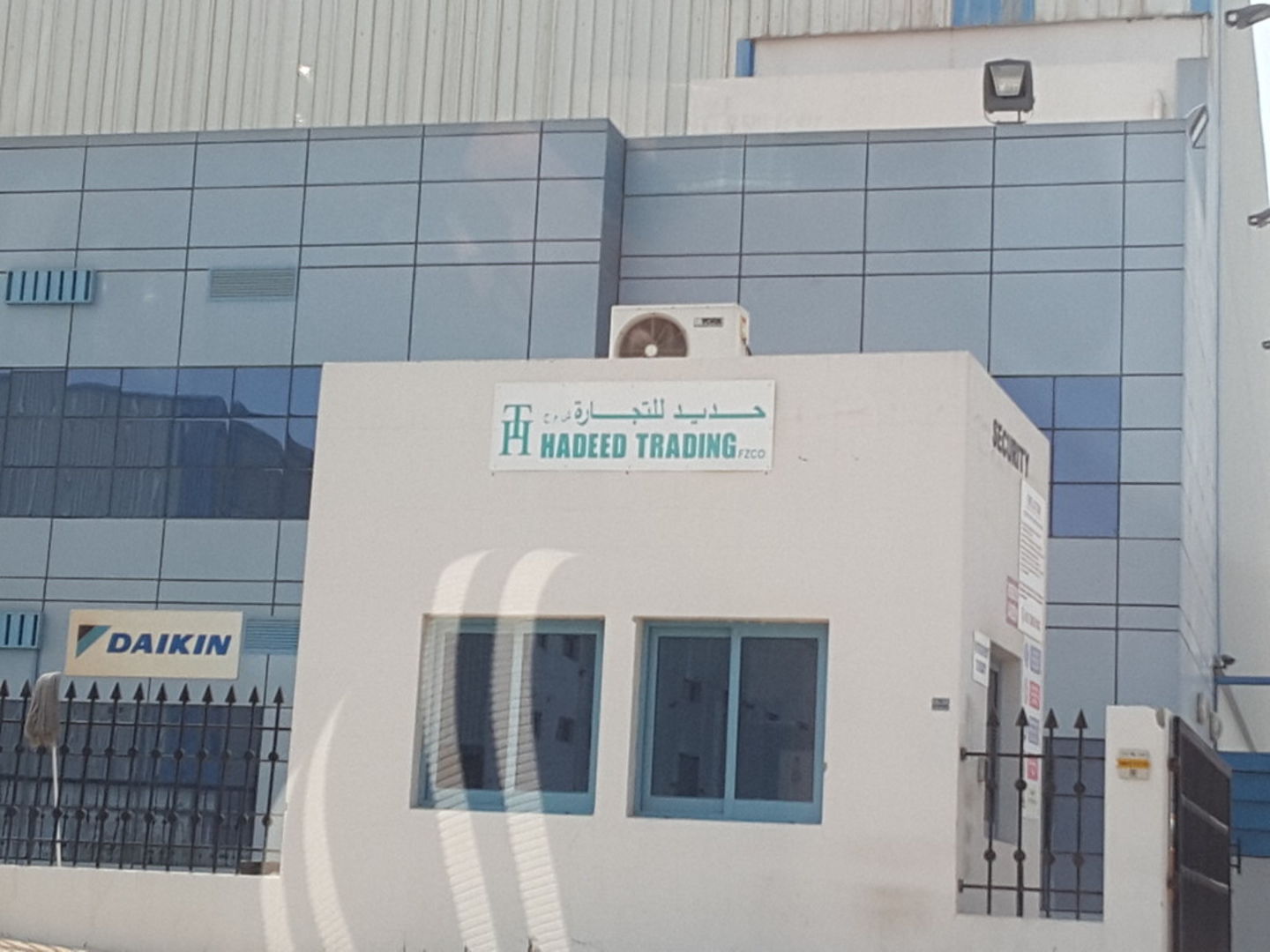 Hadeed Trading(Distributors & Wholesalers) in Jebel Ali Free Zone (Mena ...
