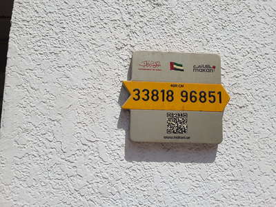 Swaidan Trading(Landscaping) in Hor Al Anz East, Dubai - HiDubai