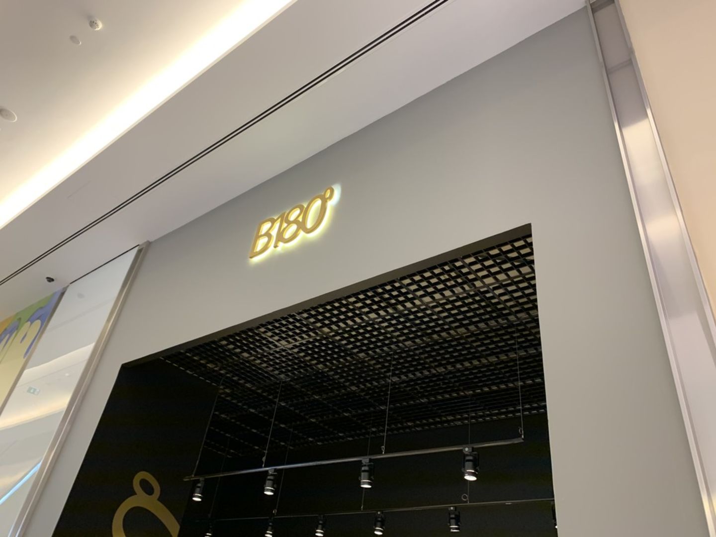 B180(Fashion Accessories) in The Palm Jumeirah (Nakhlat Jumeirah ...