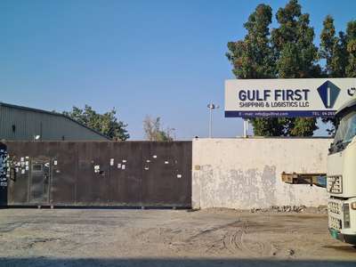 Gulf First Shipping & Logistics(Sea Cargo Services) in Ras Al Khor ...