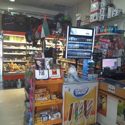 Blue Speed Way Mini Mart(Supermarkets, Hypermarkets & Grocery Stores ...