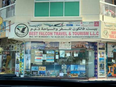 Best Falcon Travel & Tourism(Travel & Ticketing Agencies) in Al Satwa ...
